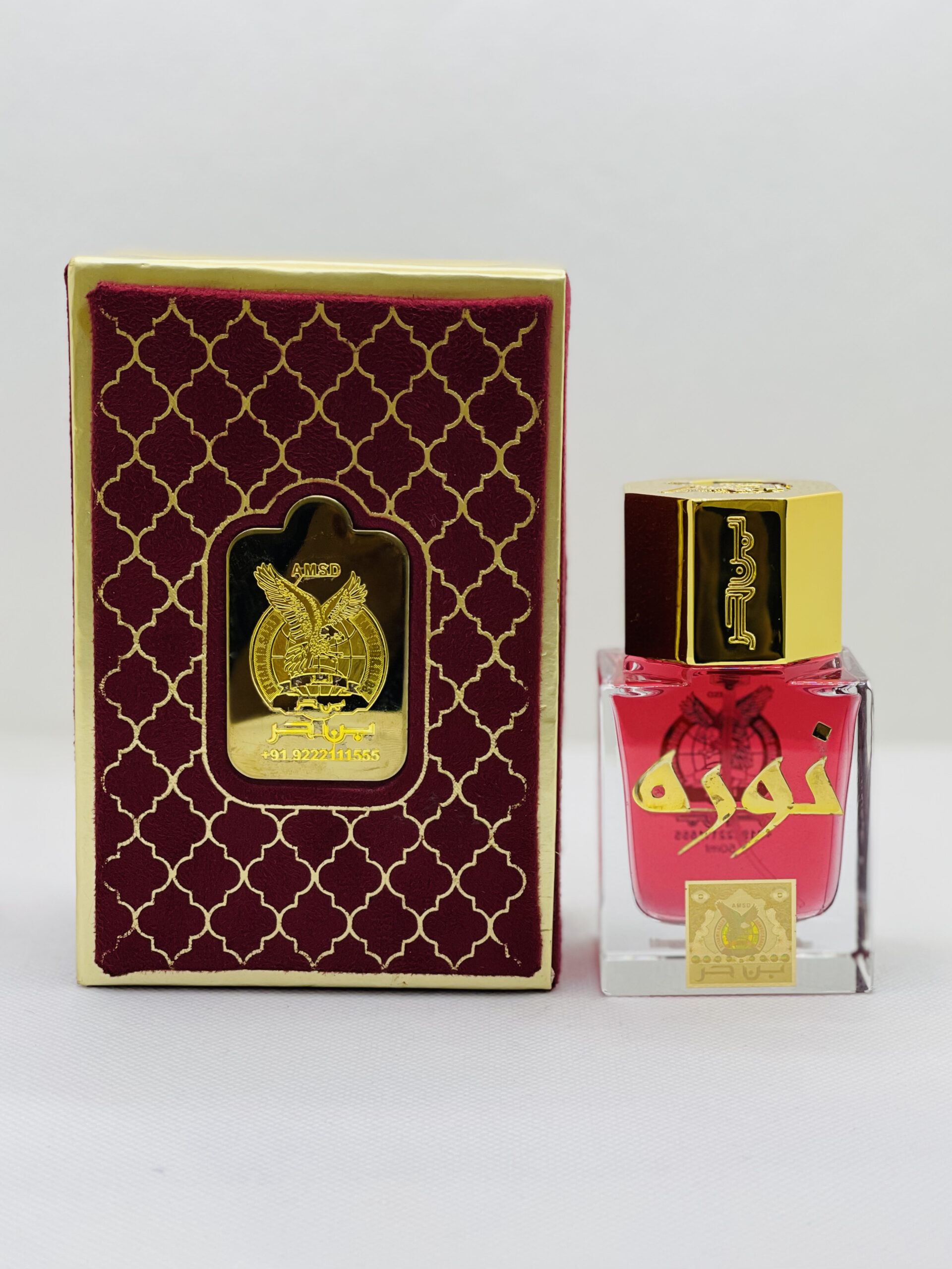 Noora Perfume - Majlis al oud